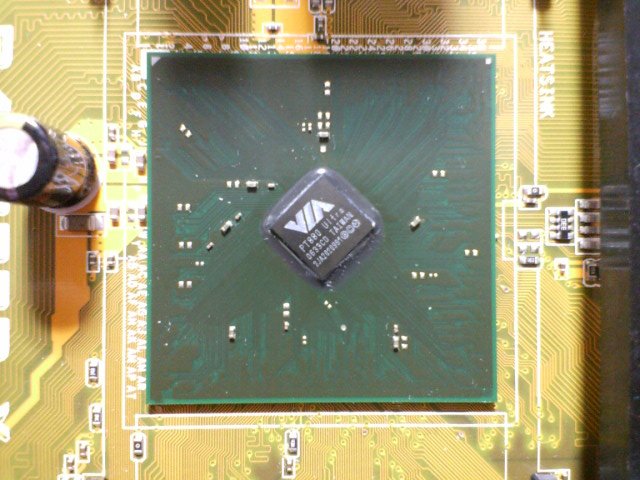 ASUS P4V800D-X: 思いつくがままのぶろぐ