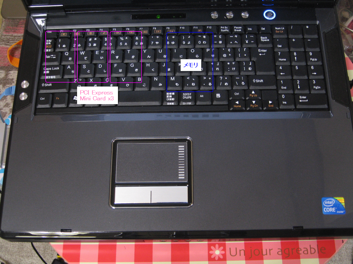 Clevo D900F: 思いつくがままのぶろぐ